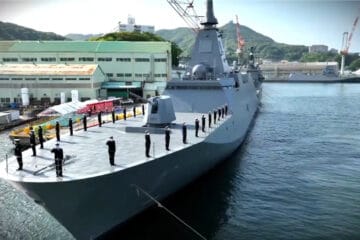 JMSDF Archives - Naval News