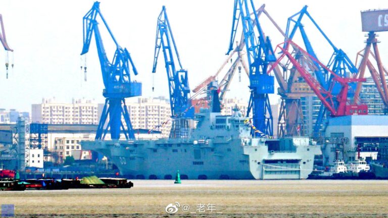 China’s 3rd Type 075 LHD Anhui 安徽 Commissioned With PLAN - Naval News