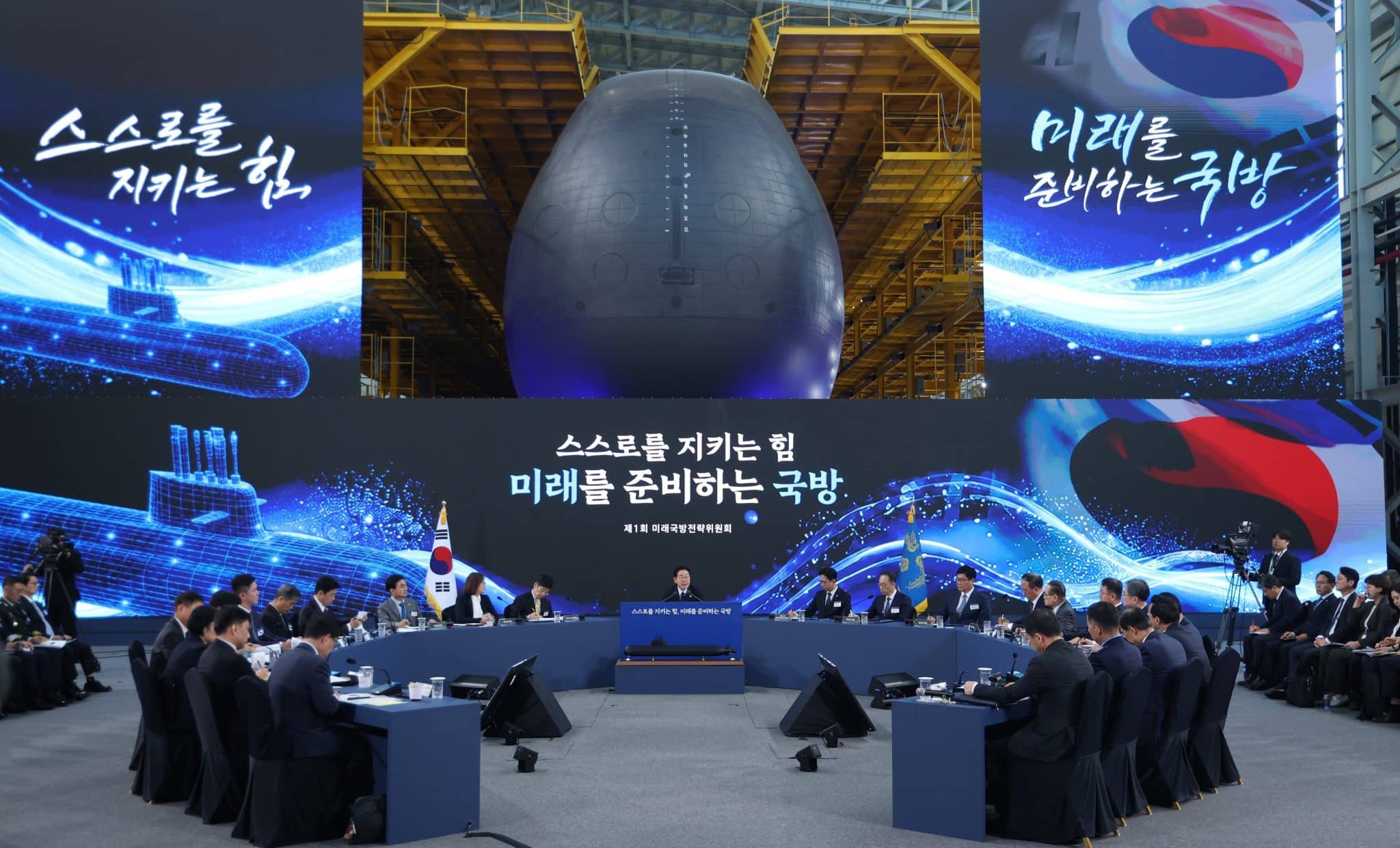 South Korea Unveils Historic Plan to Build First Nuclear-Powered Submarine